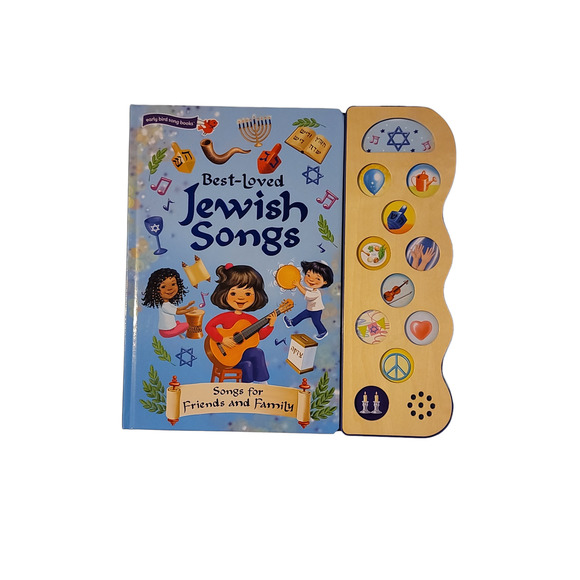 Cottage Door Press | Toys | Kids Best Loved Jewish Songs Sound Effects ...